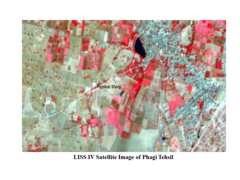 Digital Image Processing Tutorial- Layer Stacking and Subset a Satellite Image - GISOutlook